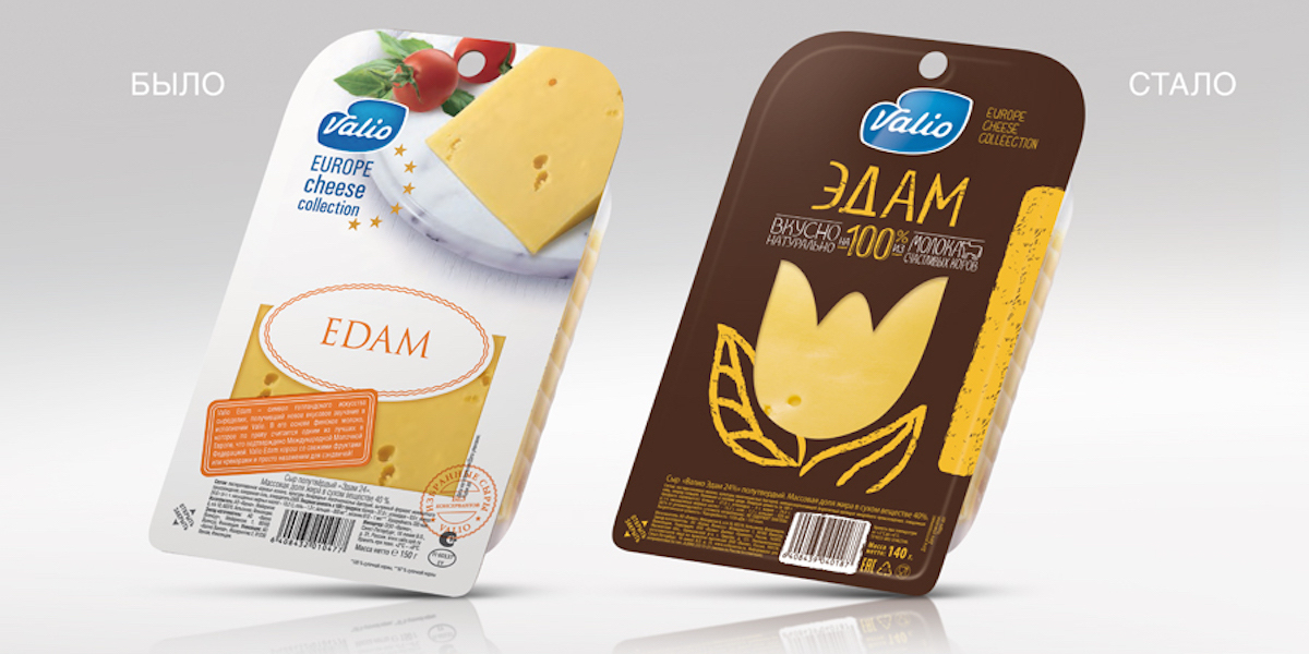 Valio Cheese Collection - DIELINE