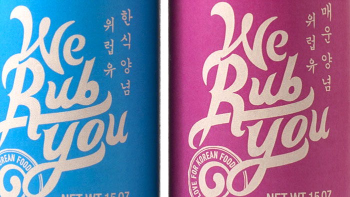 We Rub You - DIELINE