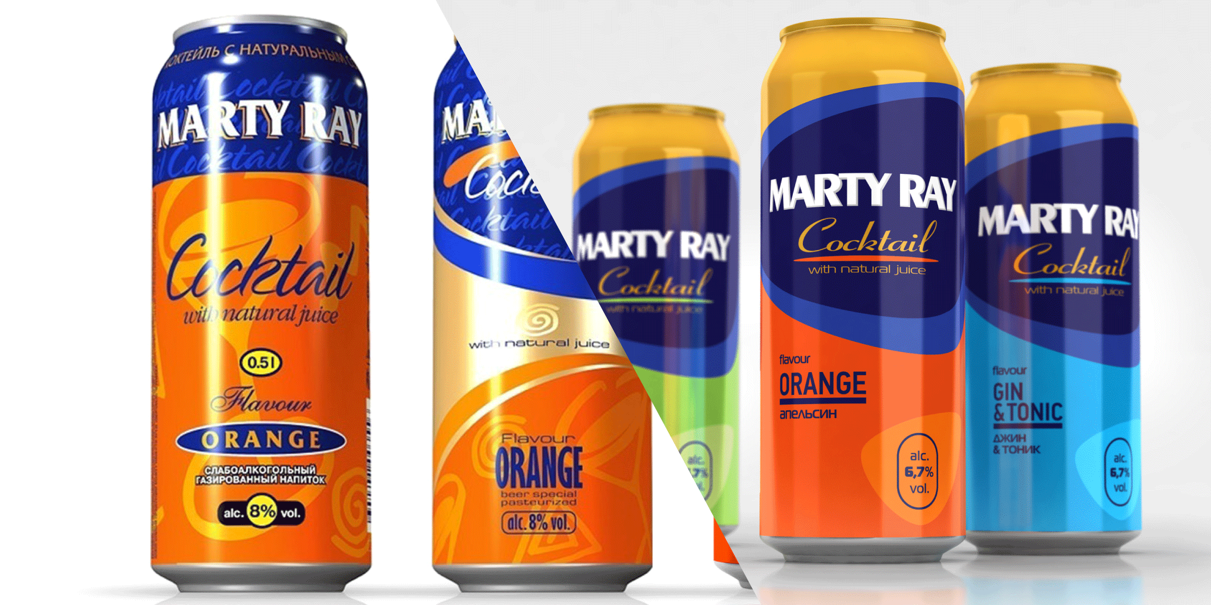 Before & After: MARTY RAY Cocktails - DIELINE