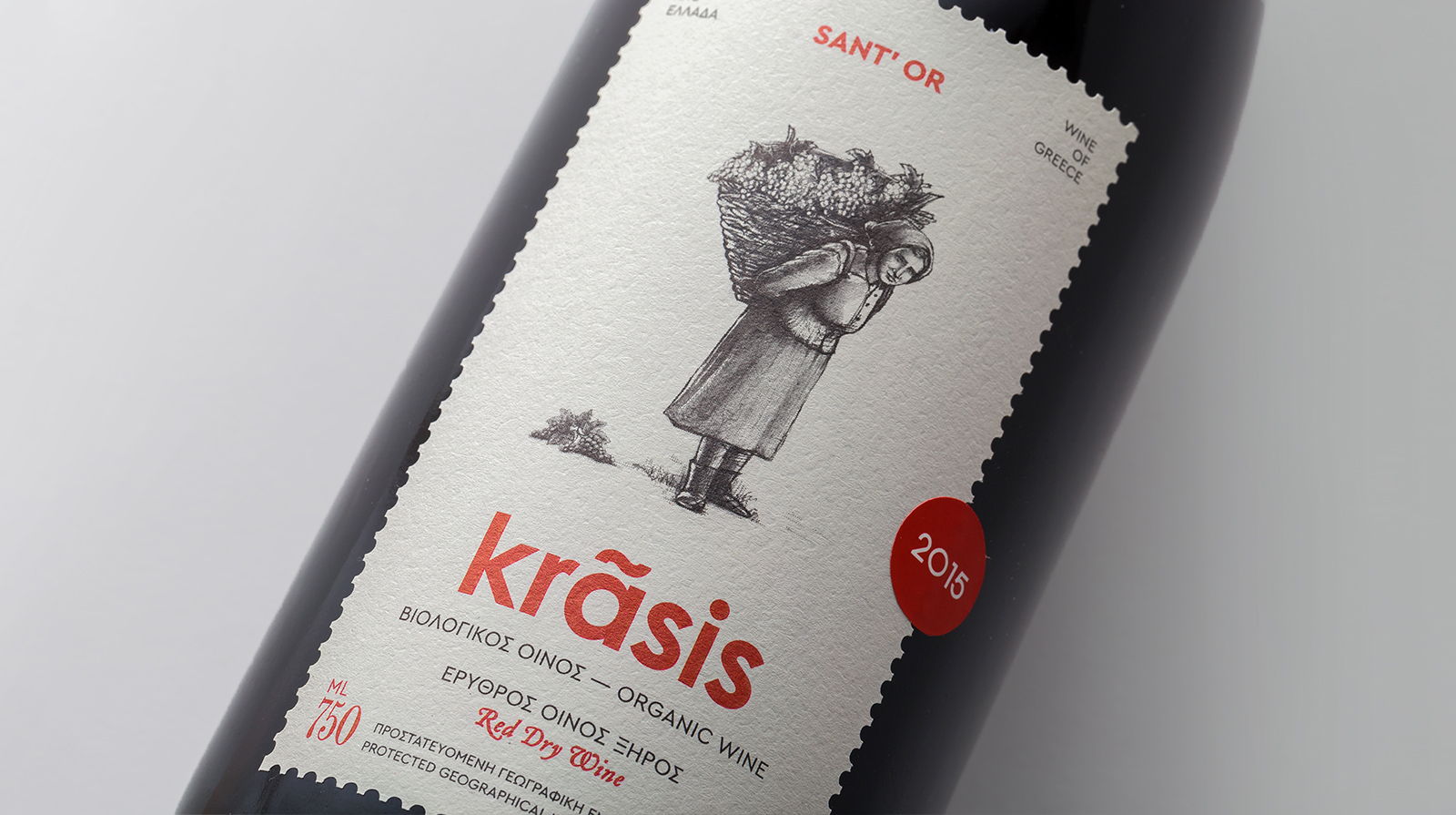 Krasis Wine Has a Balance of Folk and Modernity - DIELINE