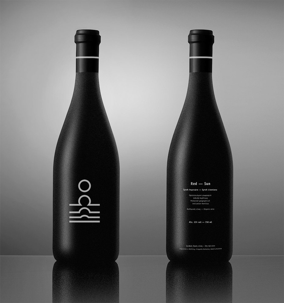 Sun Wines - DIELINE