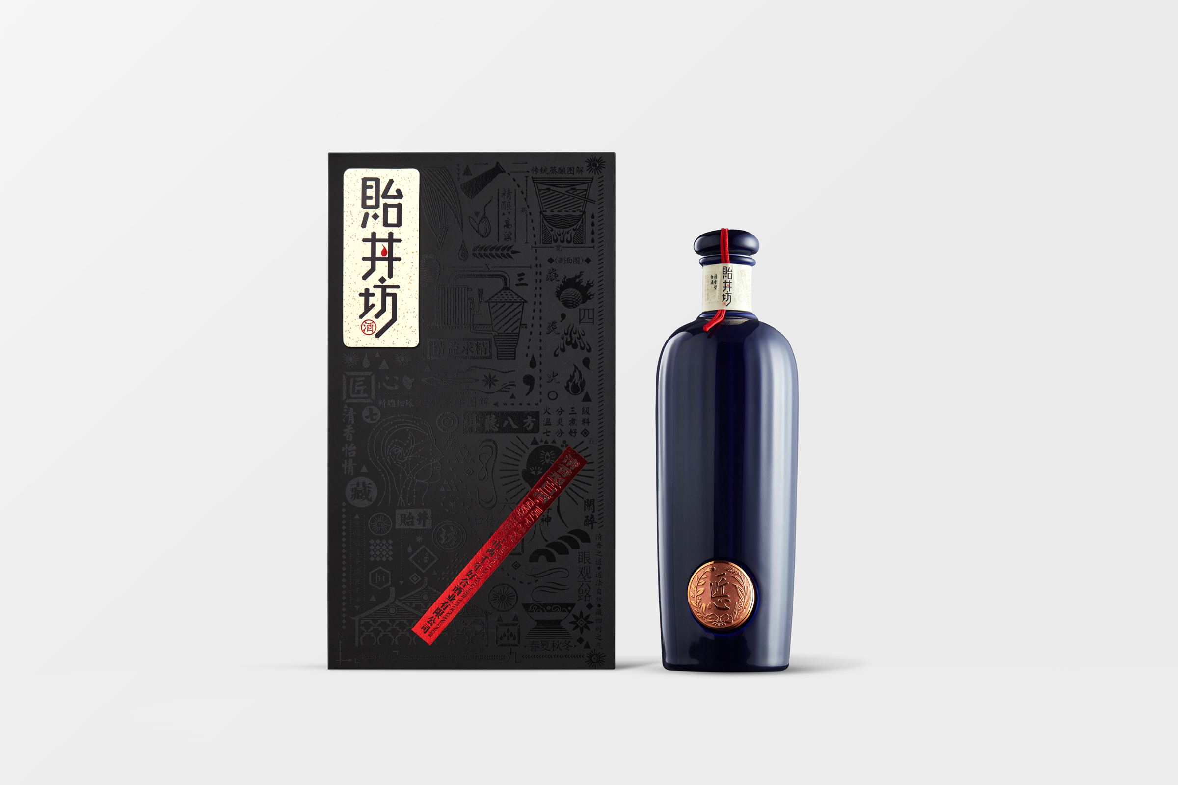 This Spirit Packaging Aims To Represent Craftsmanship At Its Best - DIELINE