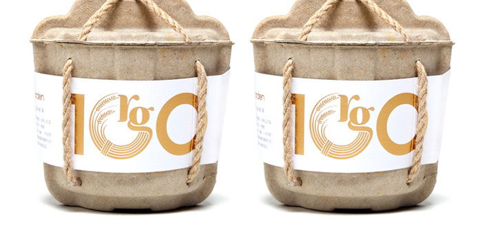 Rice Garden - DIELINE