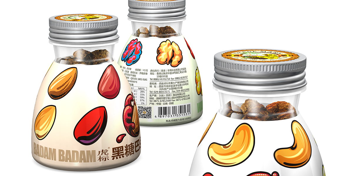 Brown Sugar Nut - DIELINE