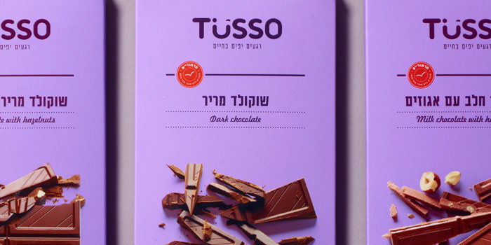 Tusso - DIELINE