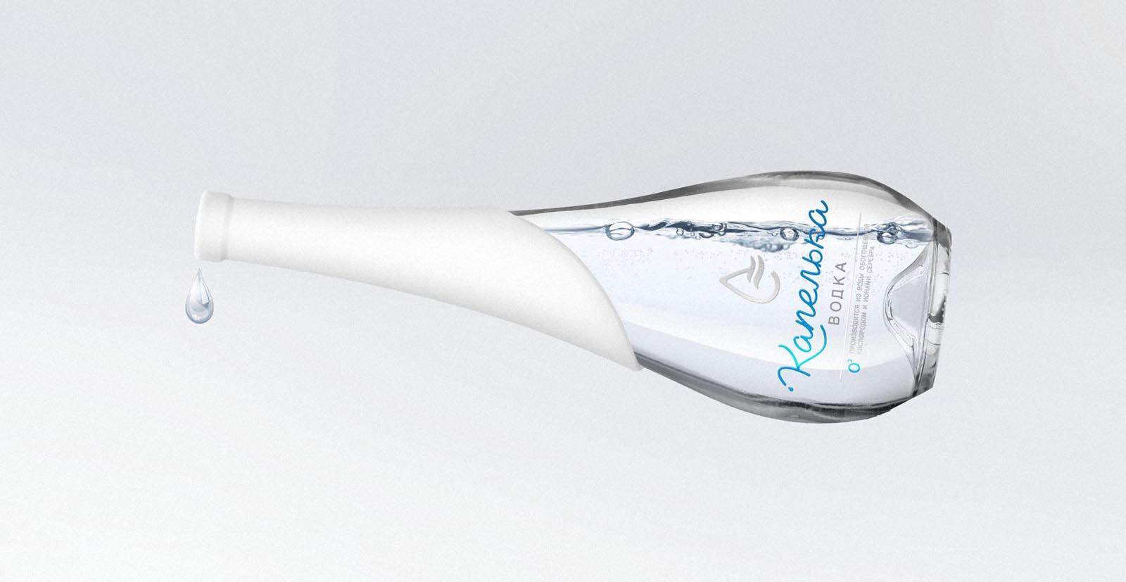 Savor Every Last Drop of this Droplet-Shaped Vodka - DIELINE