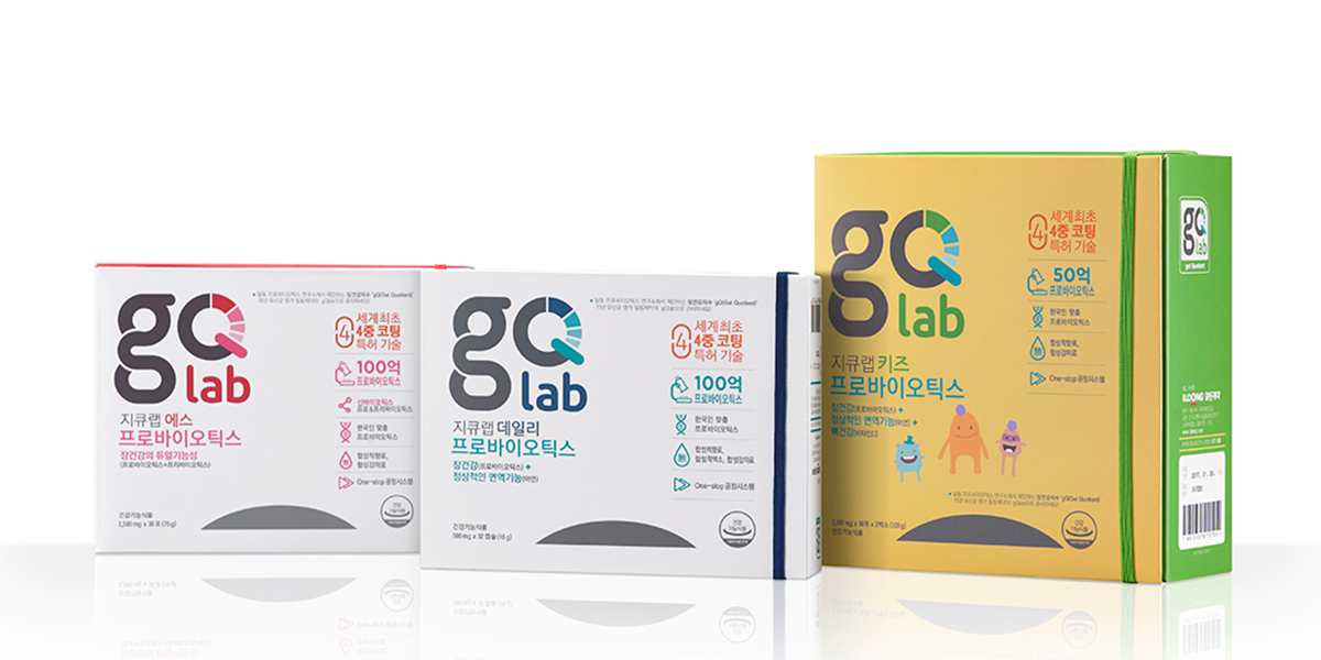 gQlab - DIELINE