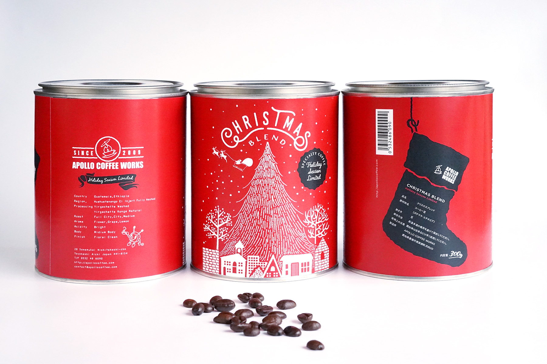 Apollo Coffee Works Limited Edition Holiday Cans - DIELINE