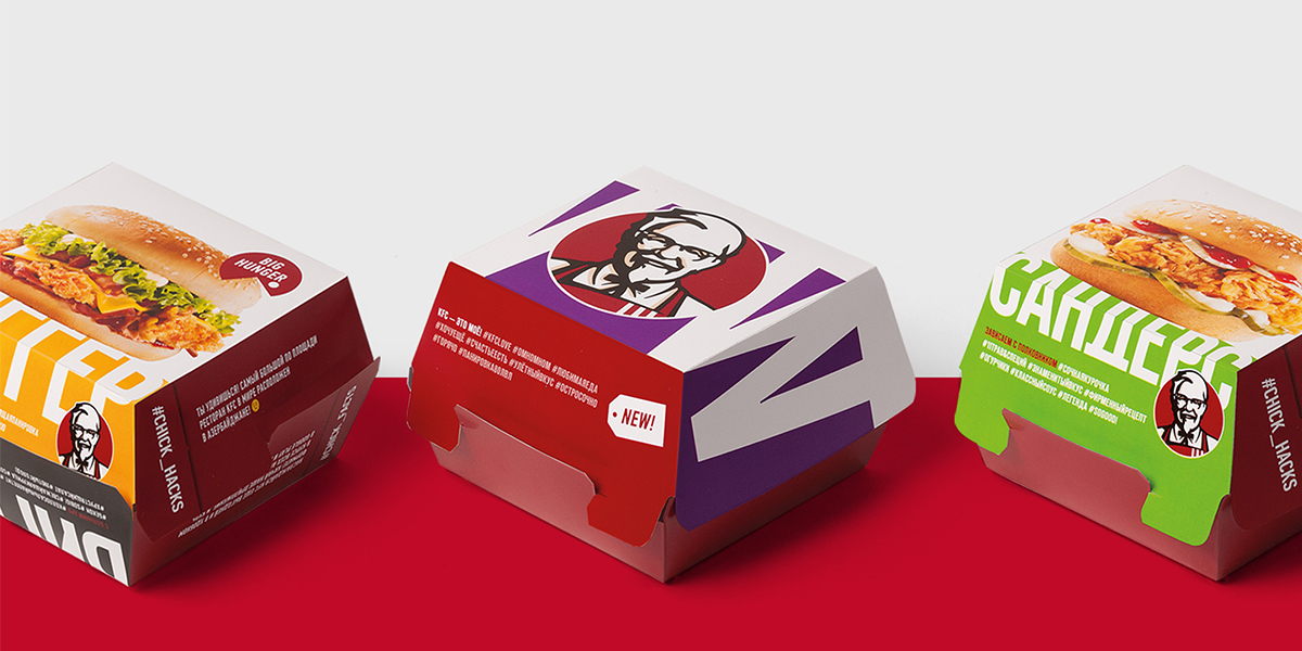 KFC re-design in Russia - DIELINE