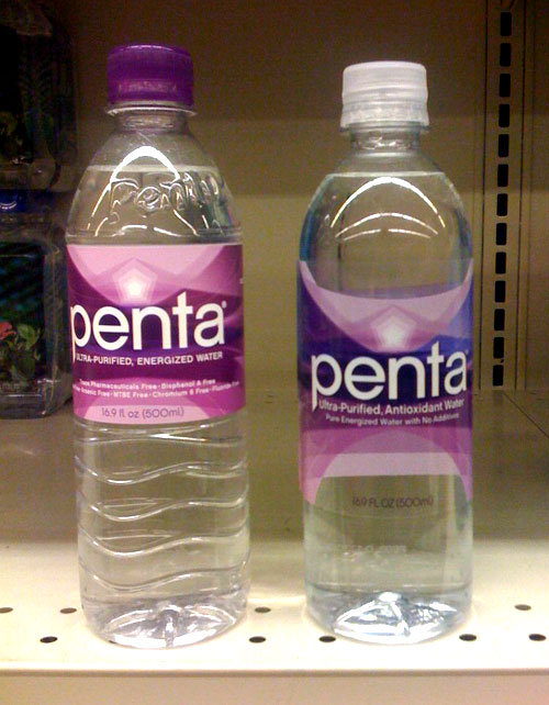 Before & After: Penta Water - DIELINE
