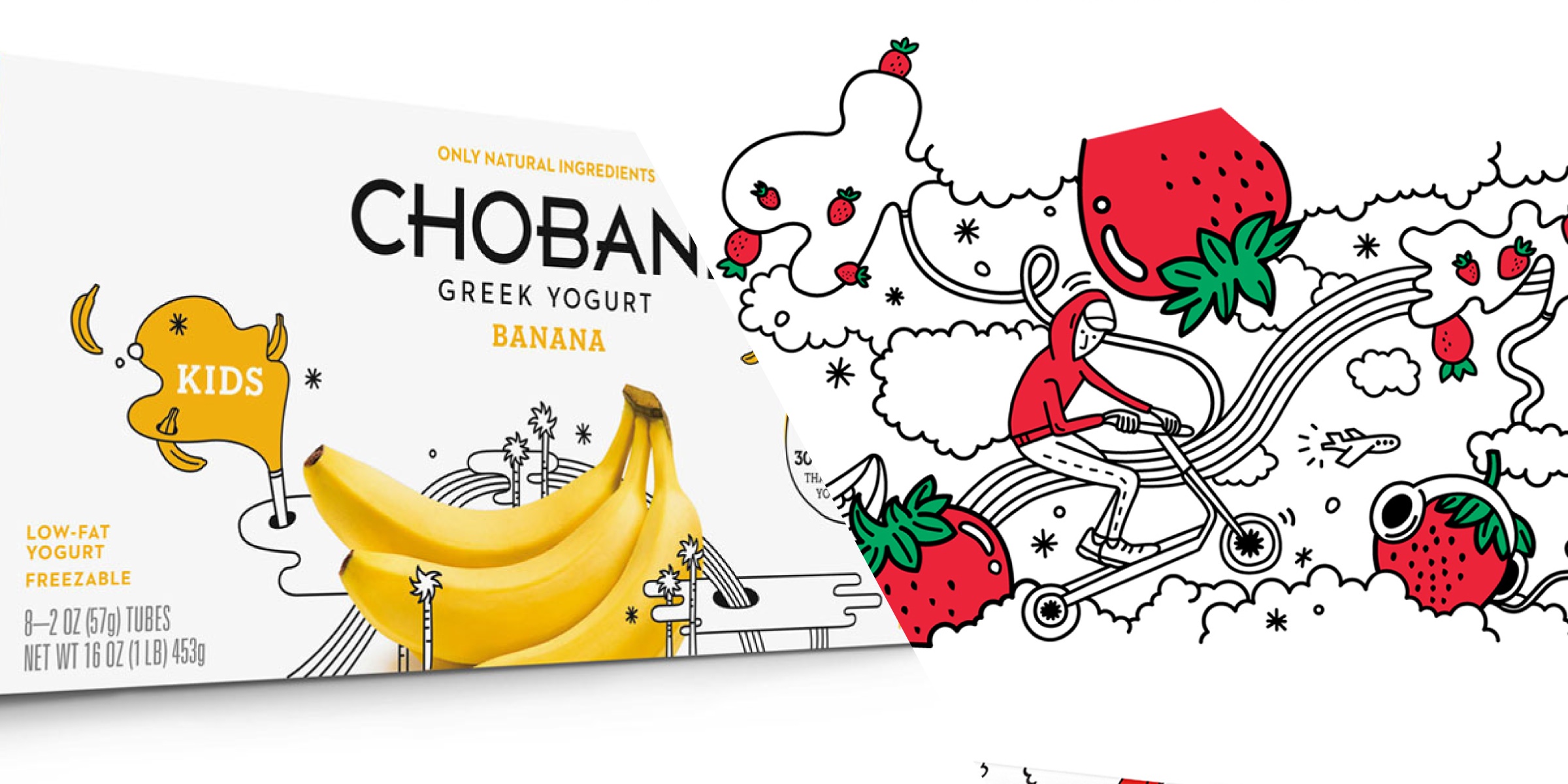 Chobani Yogurt Kids - DIELINE