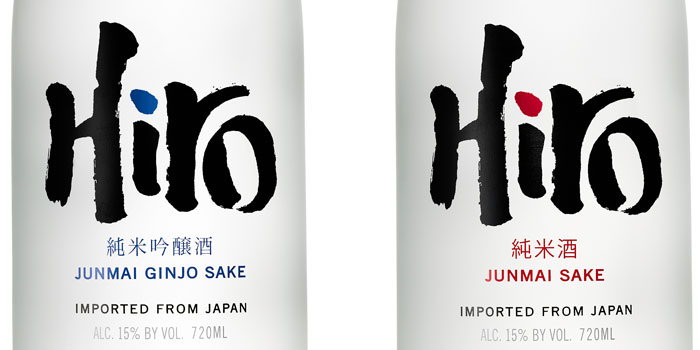 Hiro Sake - DIELINE