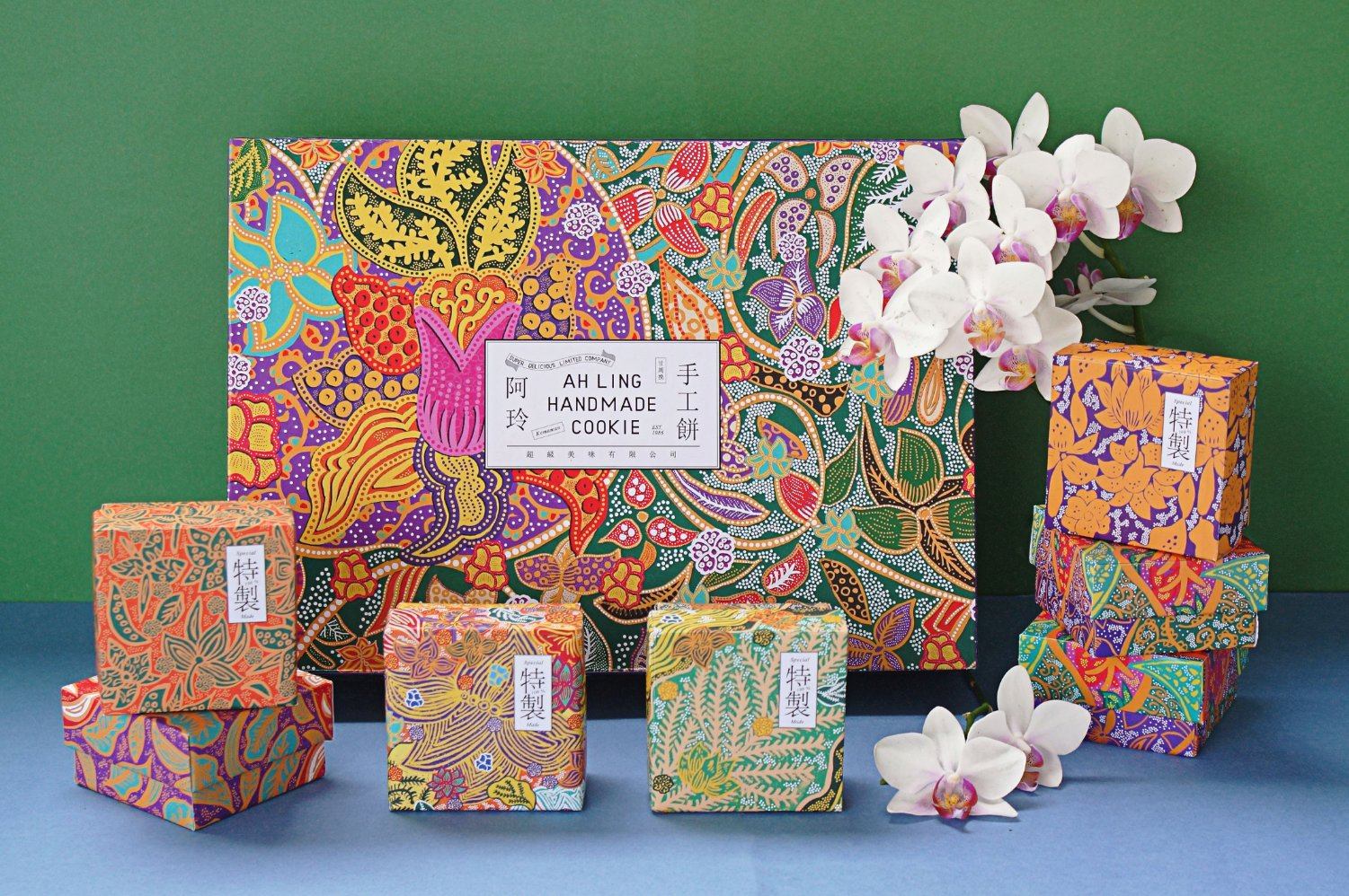 Check Out The Mesmerizing Design For These Chinese Cookies - DIELINE