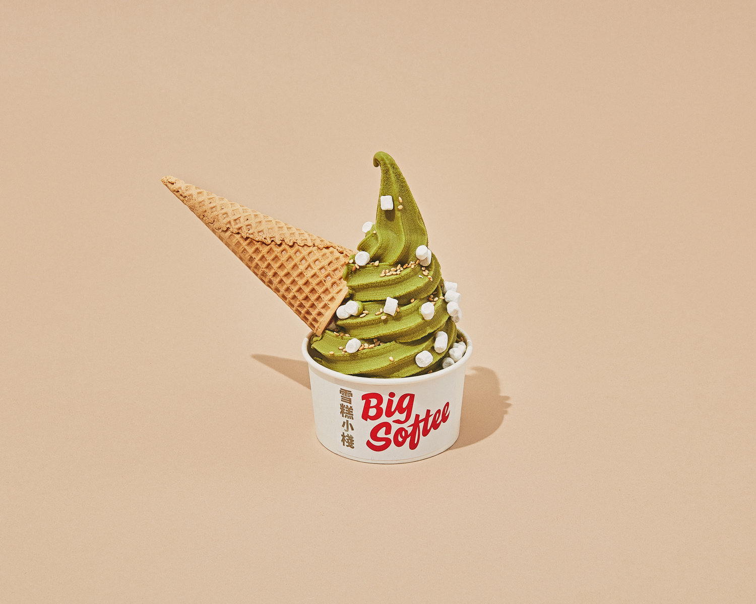 We Love The Script Typography For This Ice Cream Shop - DIELINE