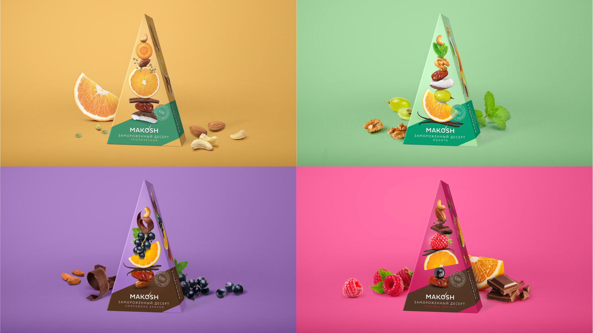 MAKOSH Makes Indulging In a Healthy Dessert Option Look Good - DIELINE