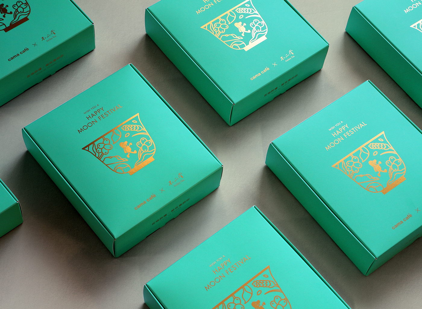 We Love The Beautiful Details For This Taiwanese Moon Festival ...