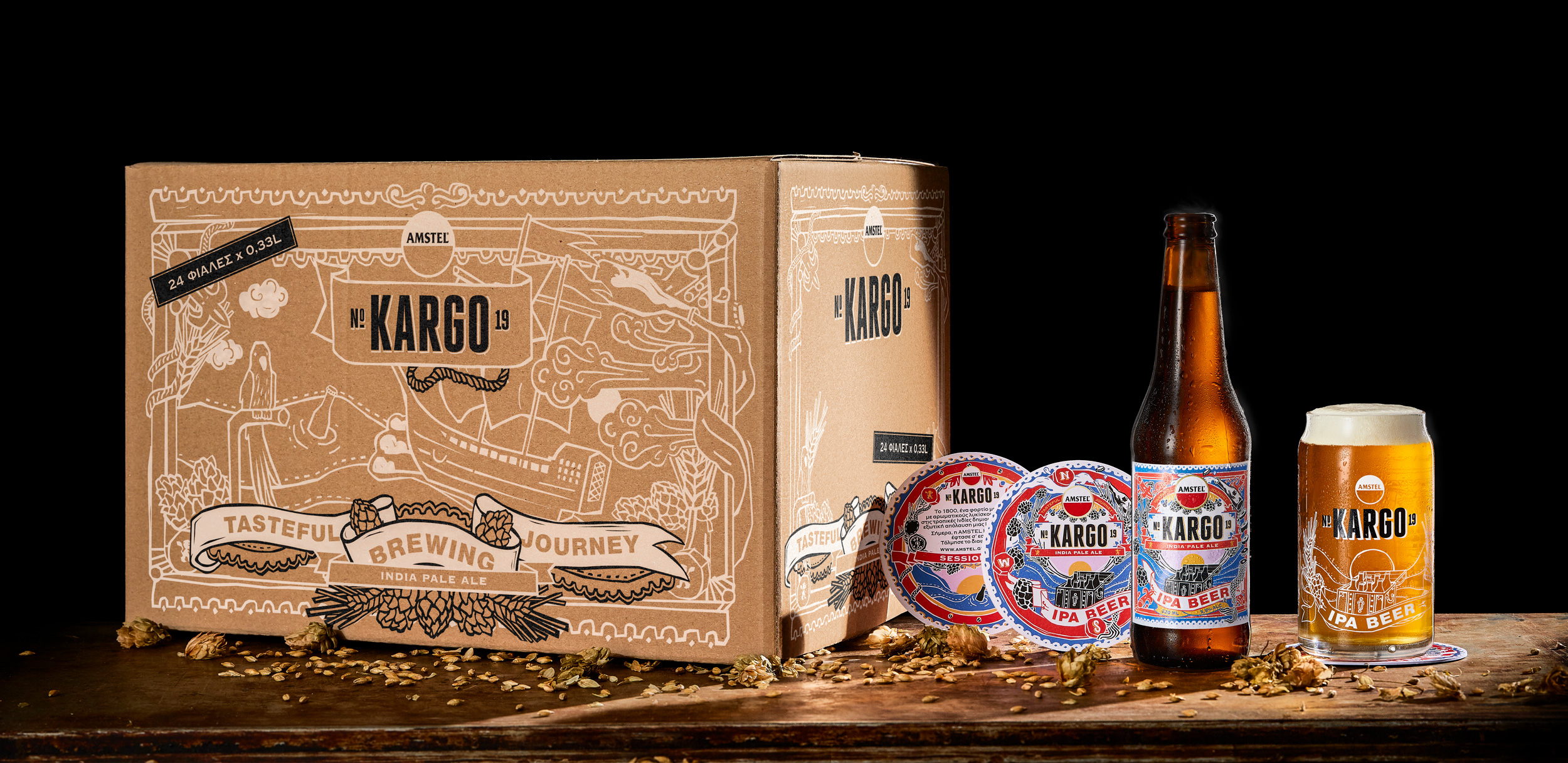 This IPA Comes With a Bold Illustrated Look That Stands Out - DIELINE