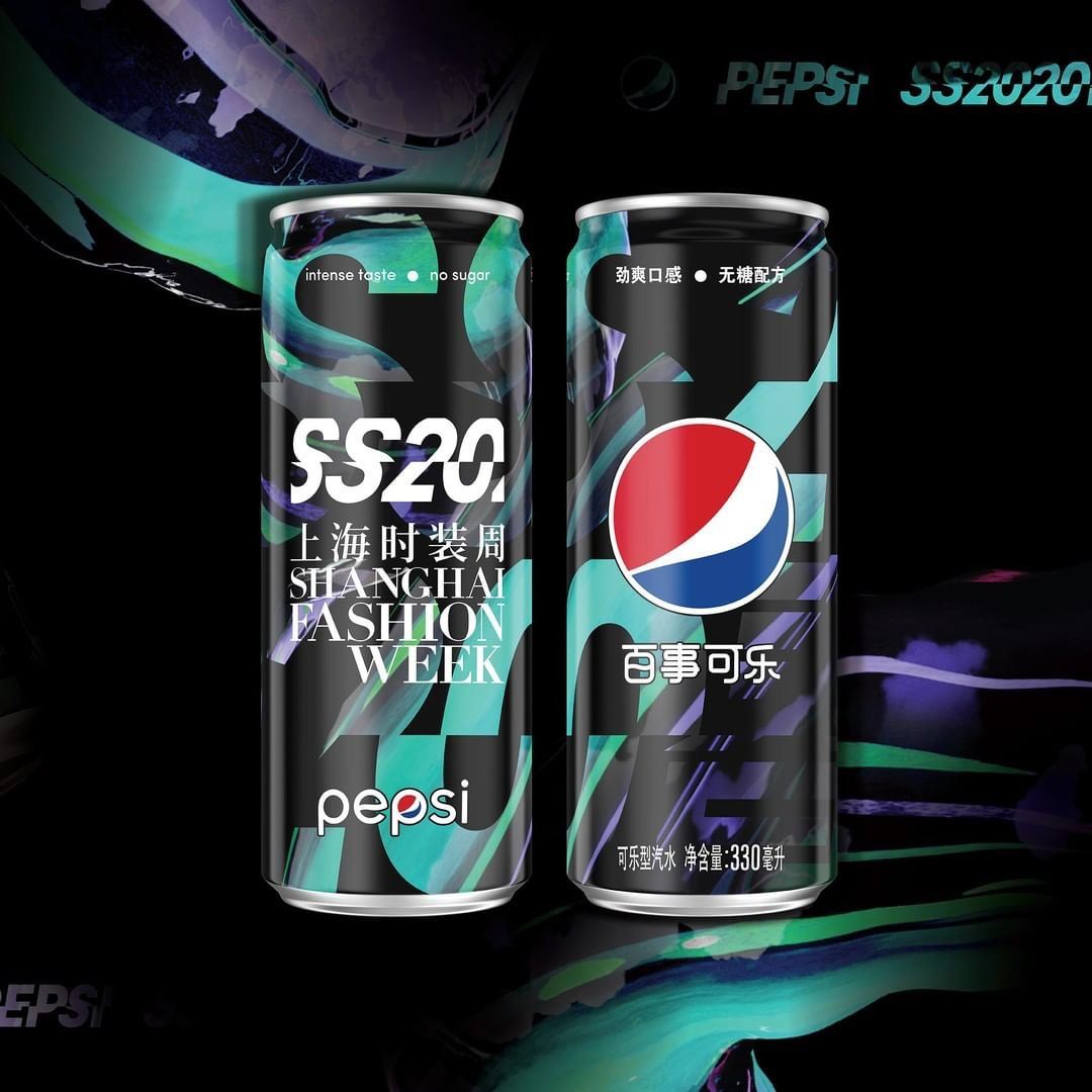 PepsiCo Design & Innovation Designs Limited Edition Can For Shanghai ...