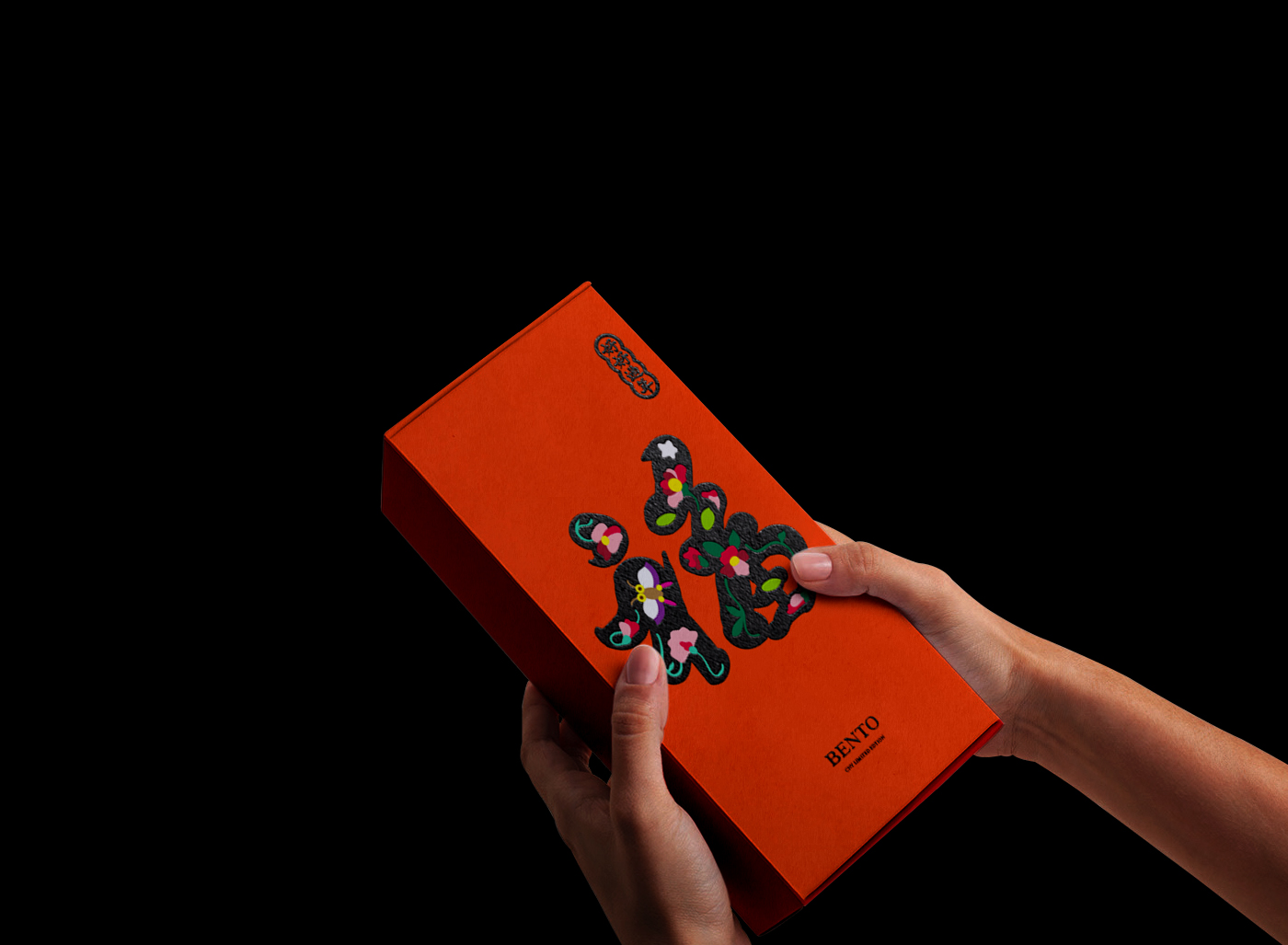Great Year is a Gorgeous Chinese New Year Coffee Concept - DIELINE