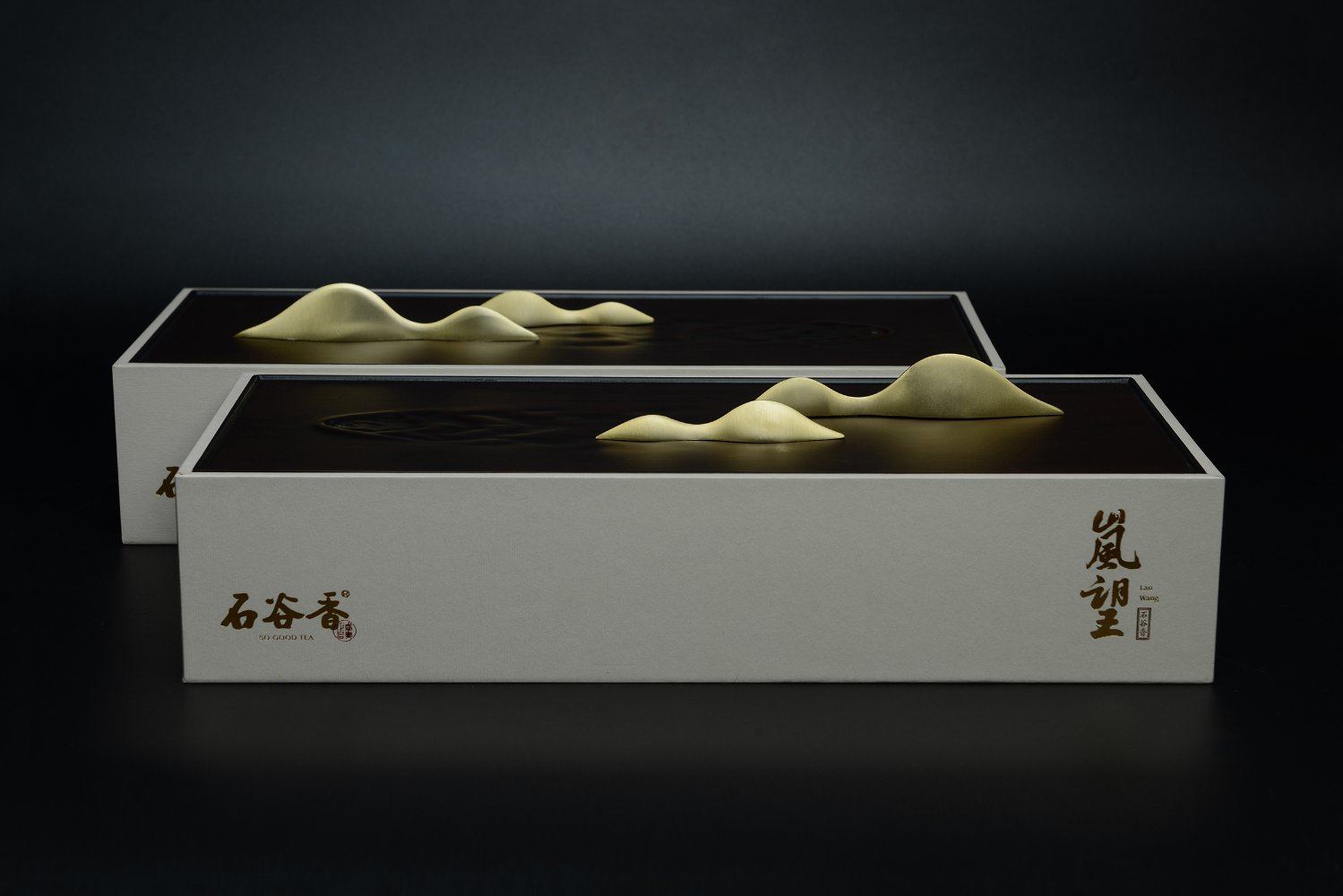 Lanwang Tea Packaging Brings Texture And Can Be Used As An Incense ...
