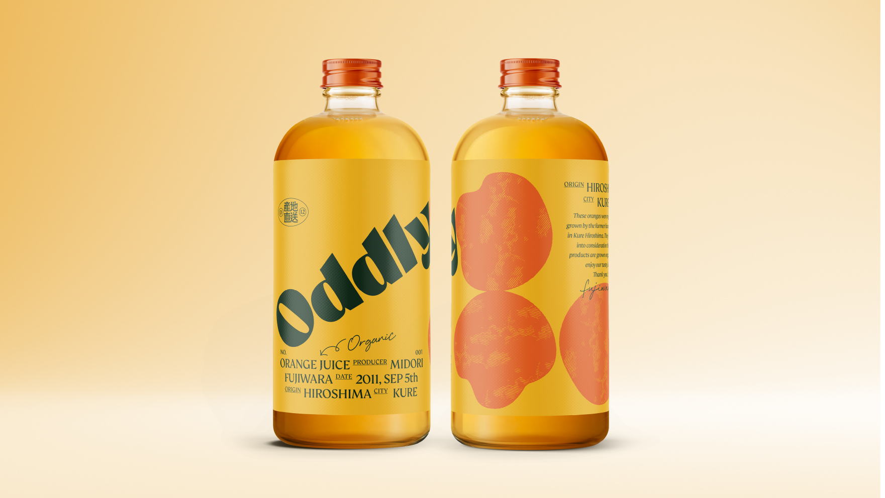 Oddly Juice Packaging: Making Beauty From Ugly Produce - DIELINE