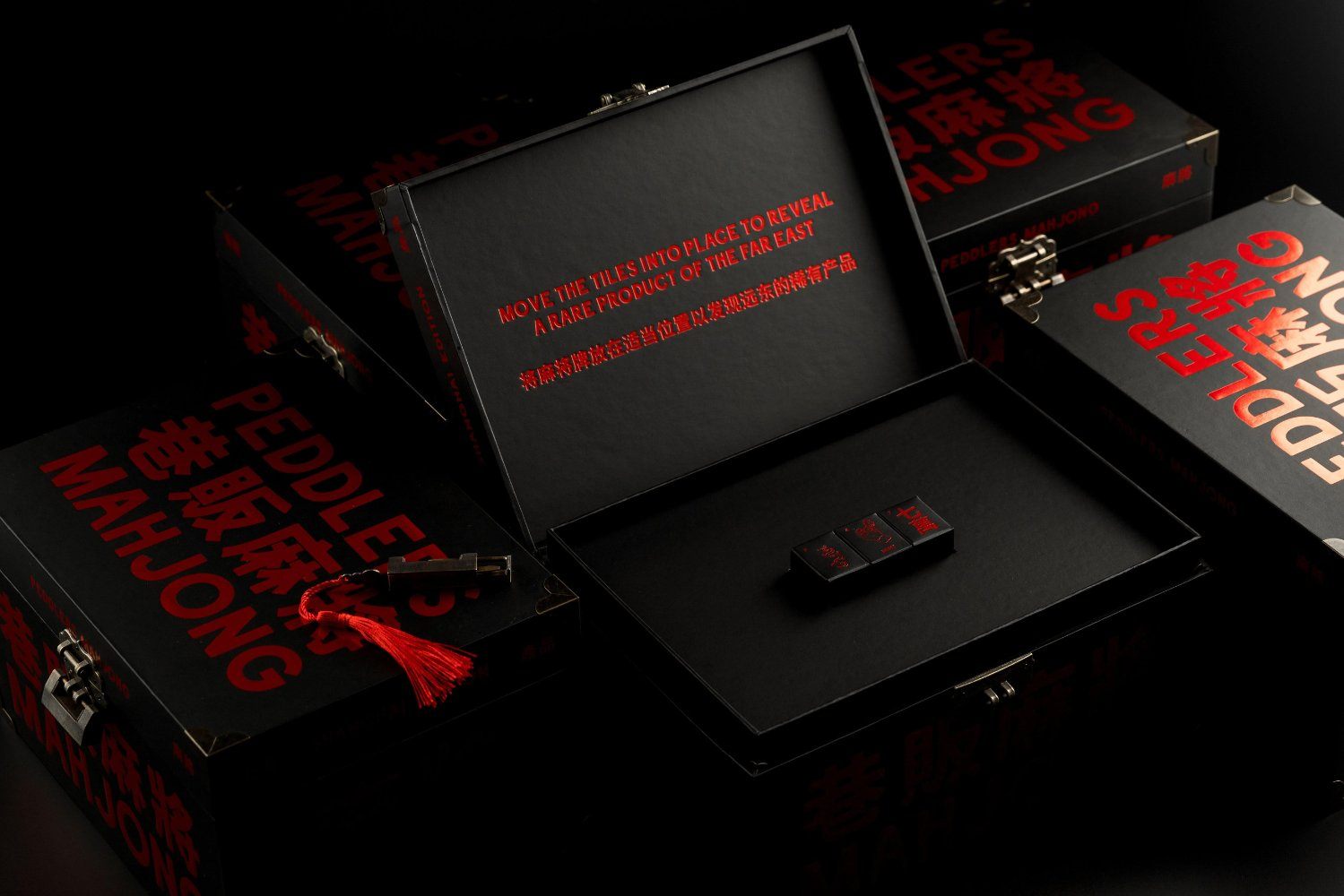 The Best Things Come In Secret Mahjong Boxes - DIELINE