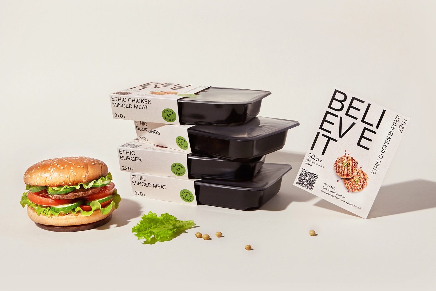 You Better Believe it - DIELINE