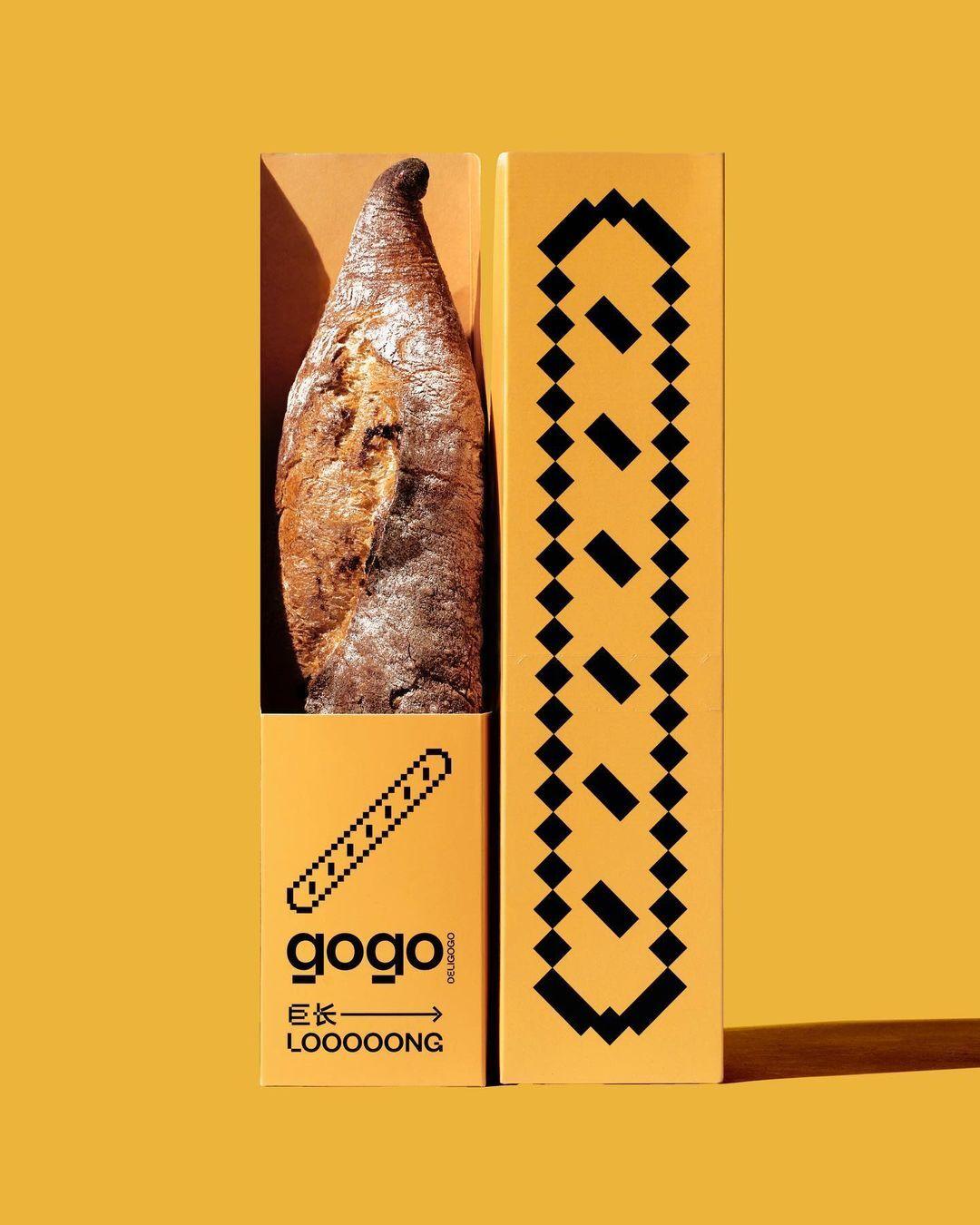 Convenience Store Gogo's Packaging Gets Some 8-Bit Inspiration From ...