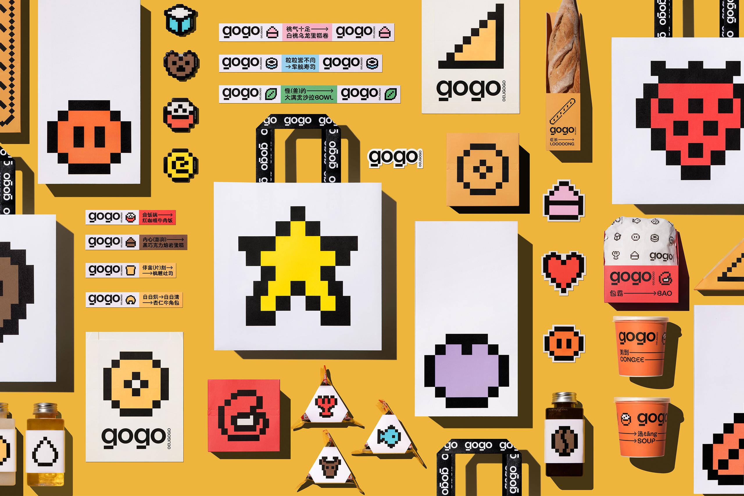 Convenience Store Gogo's Packaging Gets Some 8-Bit Inspiration From ...