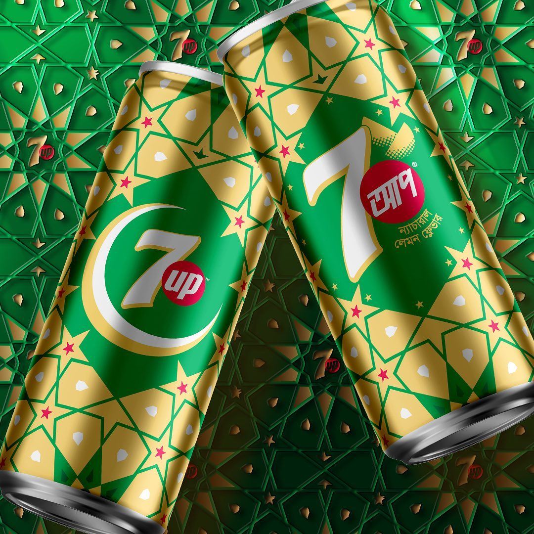 7Up Celebrates The Spiritual Rejuvenation Of Ramadan - DIELINE