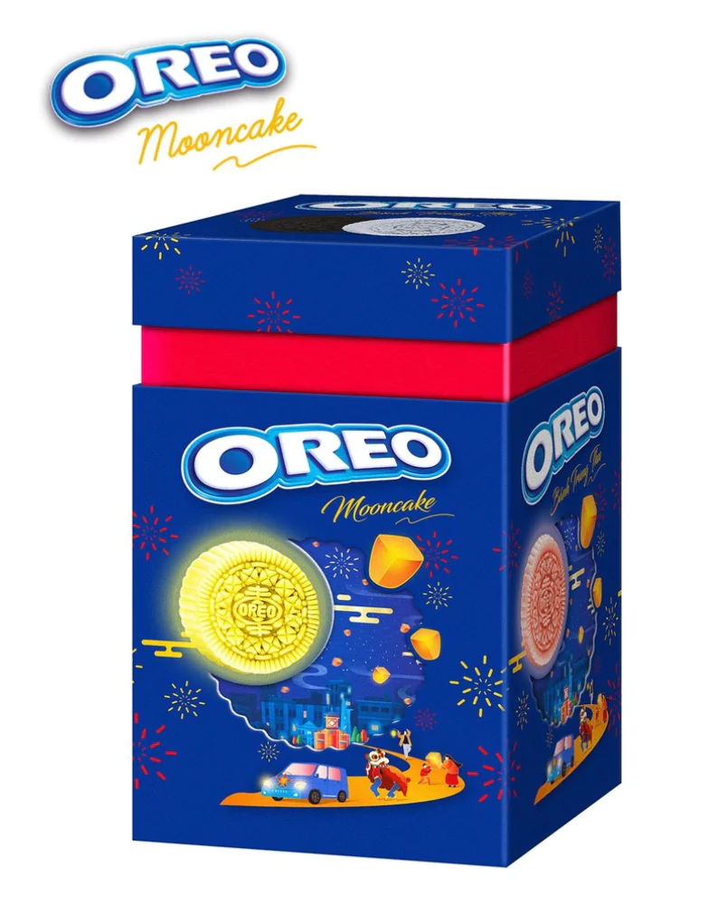 Oreo Celebrates This Years' Mid-Autumn Festival With Drool Worthy Moon ...