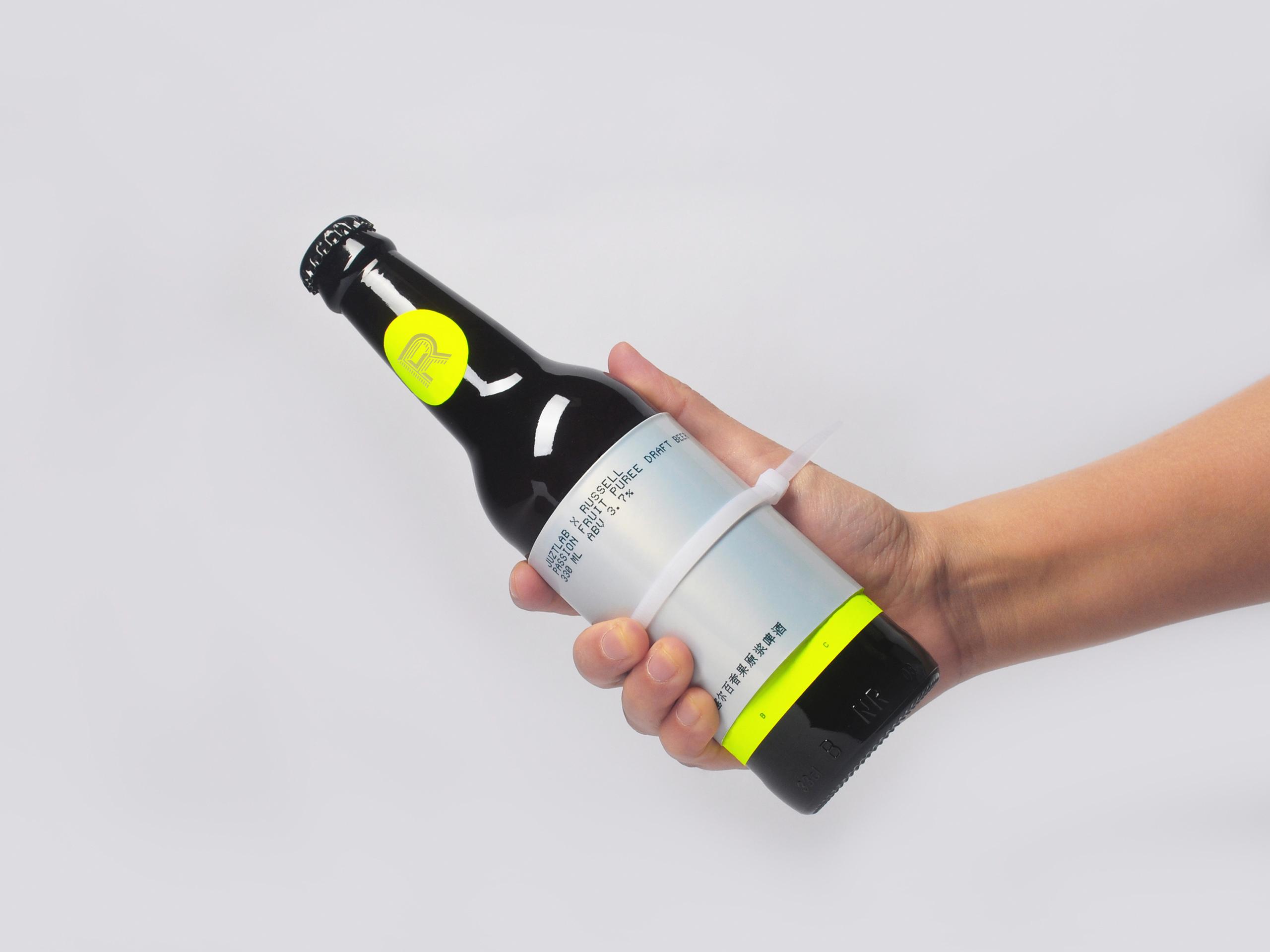 JUZTLAB And Russell Beer Visualize The Juxtaposition Of Truth Or Dare ...