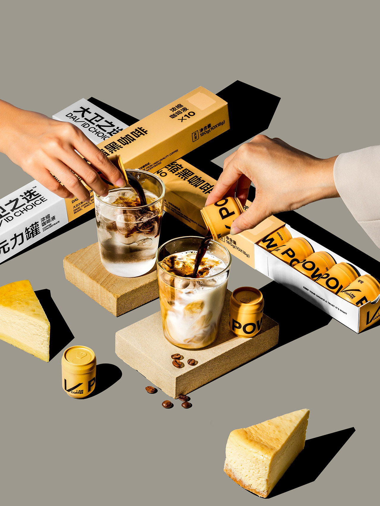 A Visual Reminder Of Coffee's Profound Strength - DIELINE