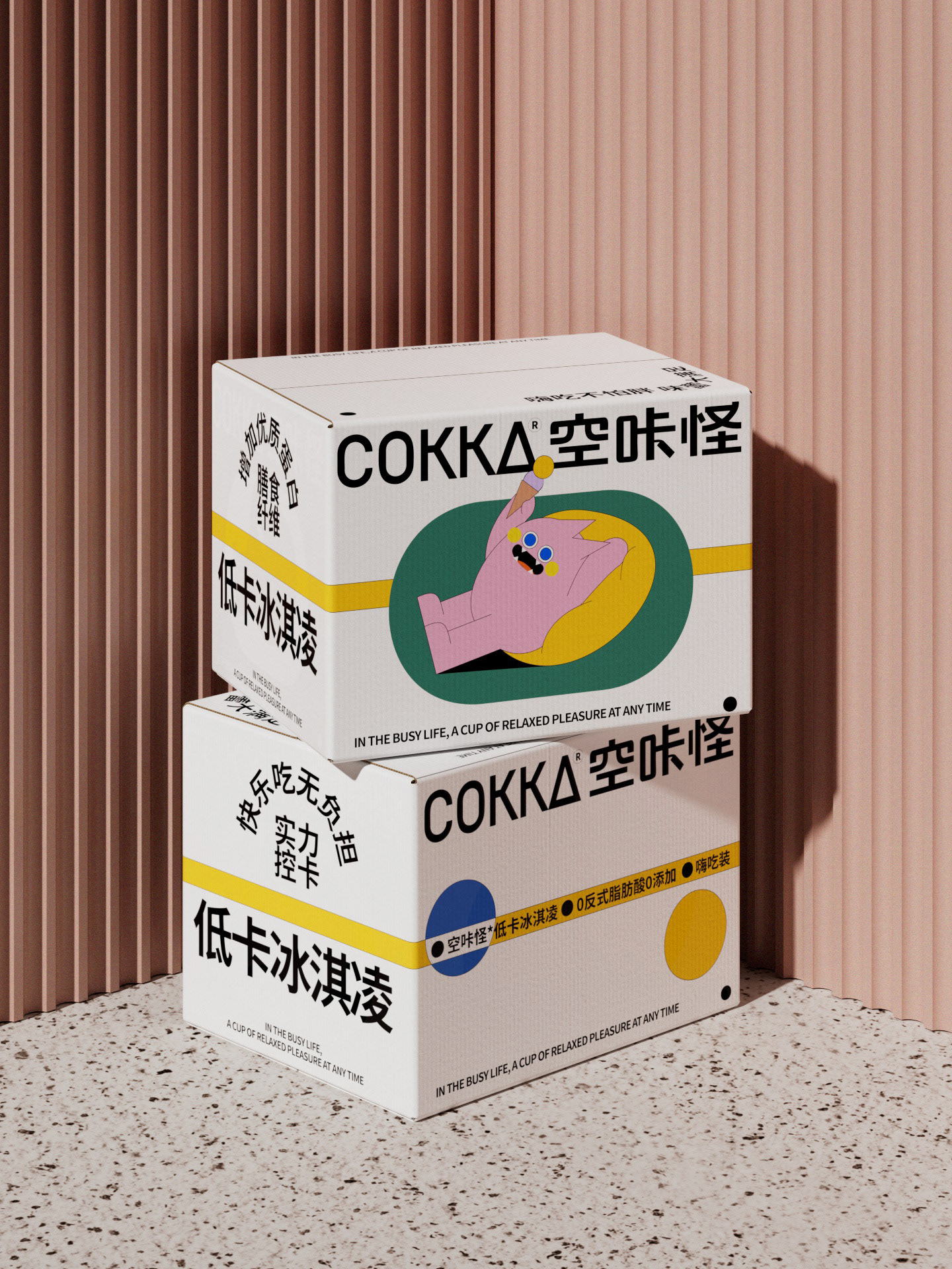 Giving Dessert The Playfulness Is Deserves With Cokka - DIELINE