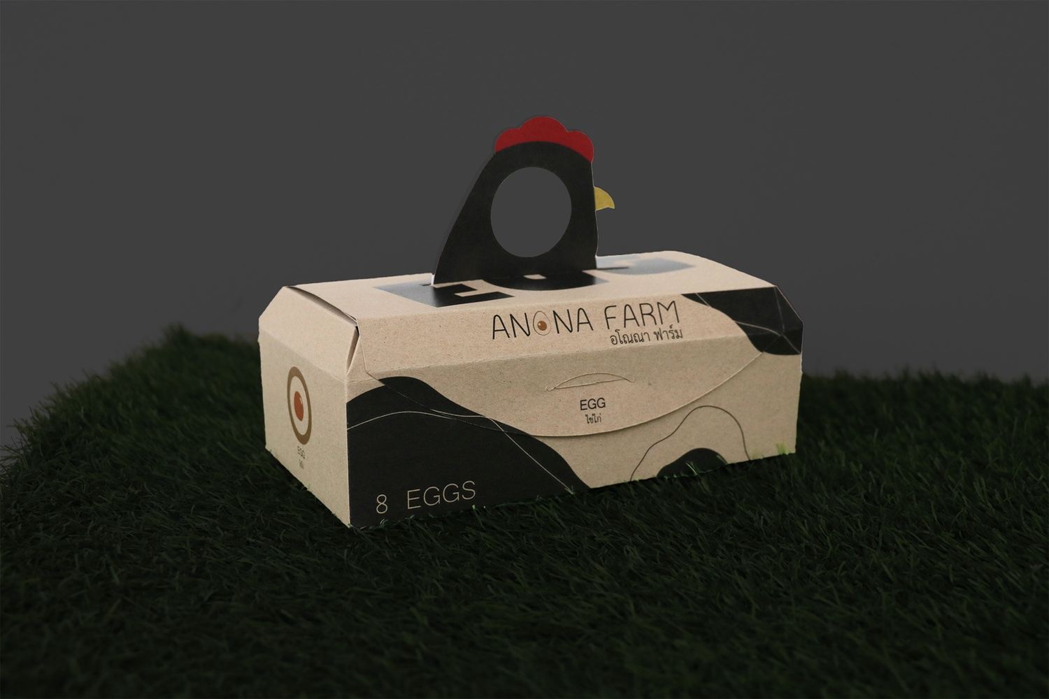 Conveying The Freshness Of The Product With Anona's Farm Egg Box - DIELINE