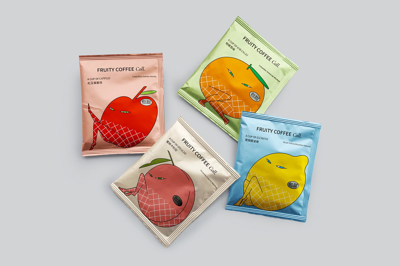 FRUITY COFFEE Collection Features Packaging Inspired By The Allure Of ...