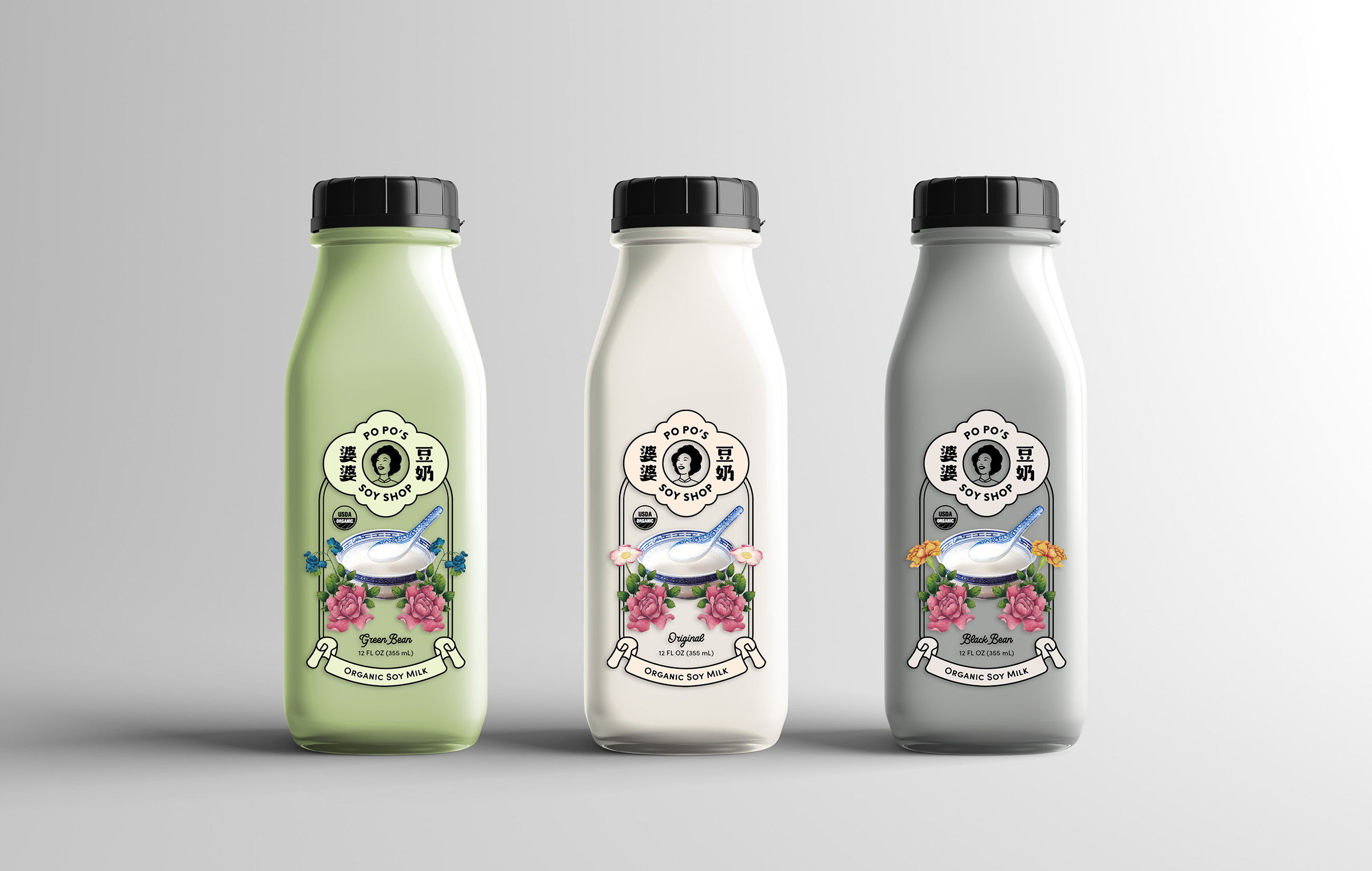 Student Week: Poignant Packaging Design for Po Po’s Soy Shop - DIELINE