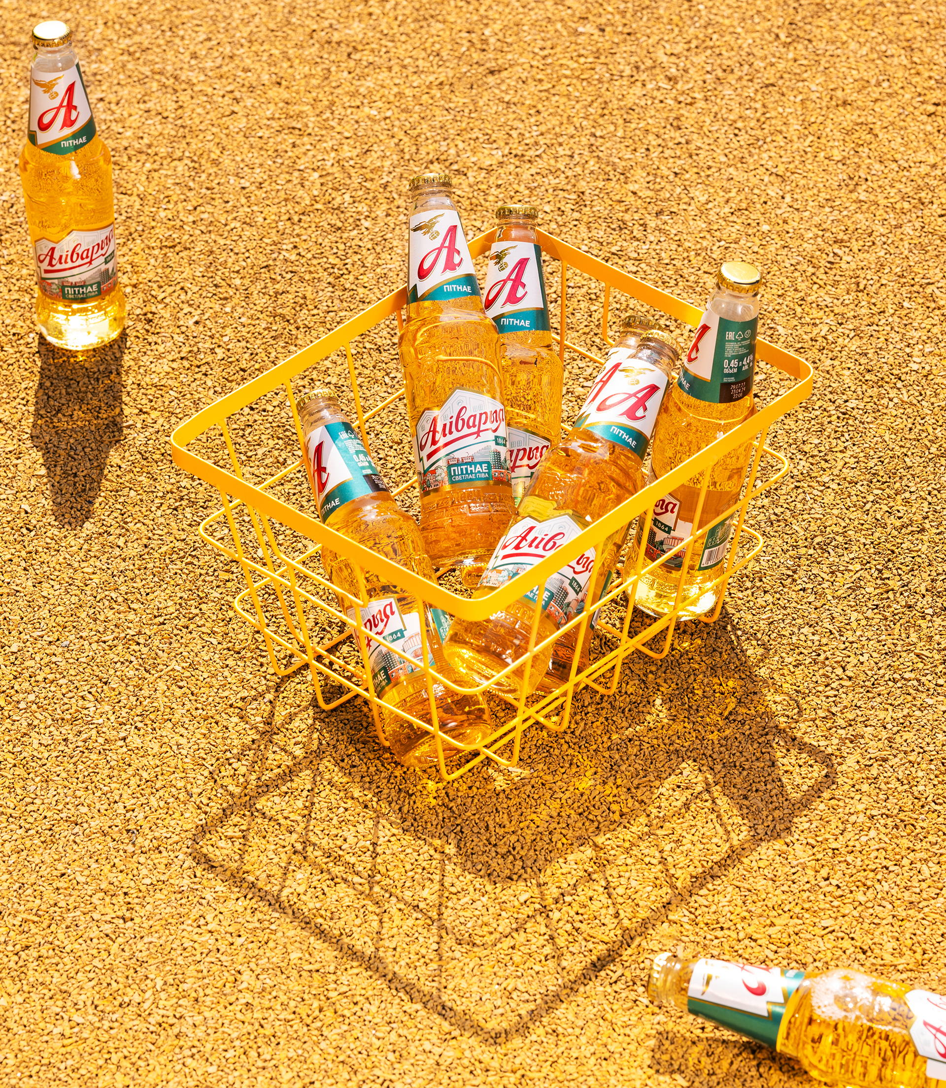 Alivaria's New Packaging System Designed By PG Brand Reforming - DIELINE