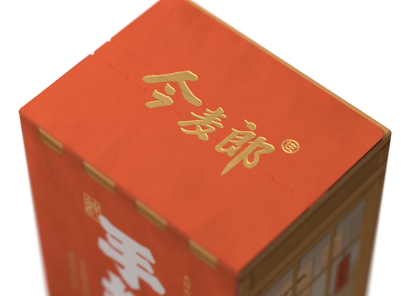 Jinmailang Handmade Noodles And Its Immersive Packaging - DIELINE