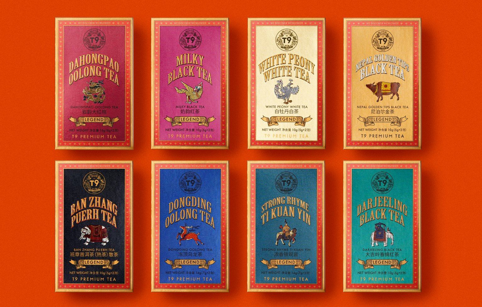 T9 Gives Their High-Quality Teas a Covetable Vintage Look - DIELINE
