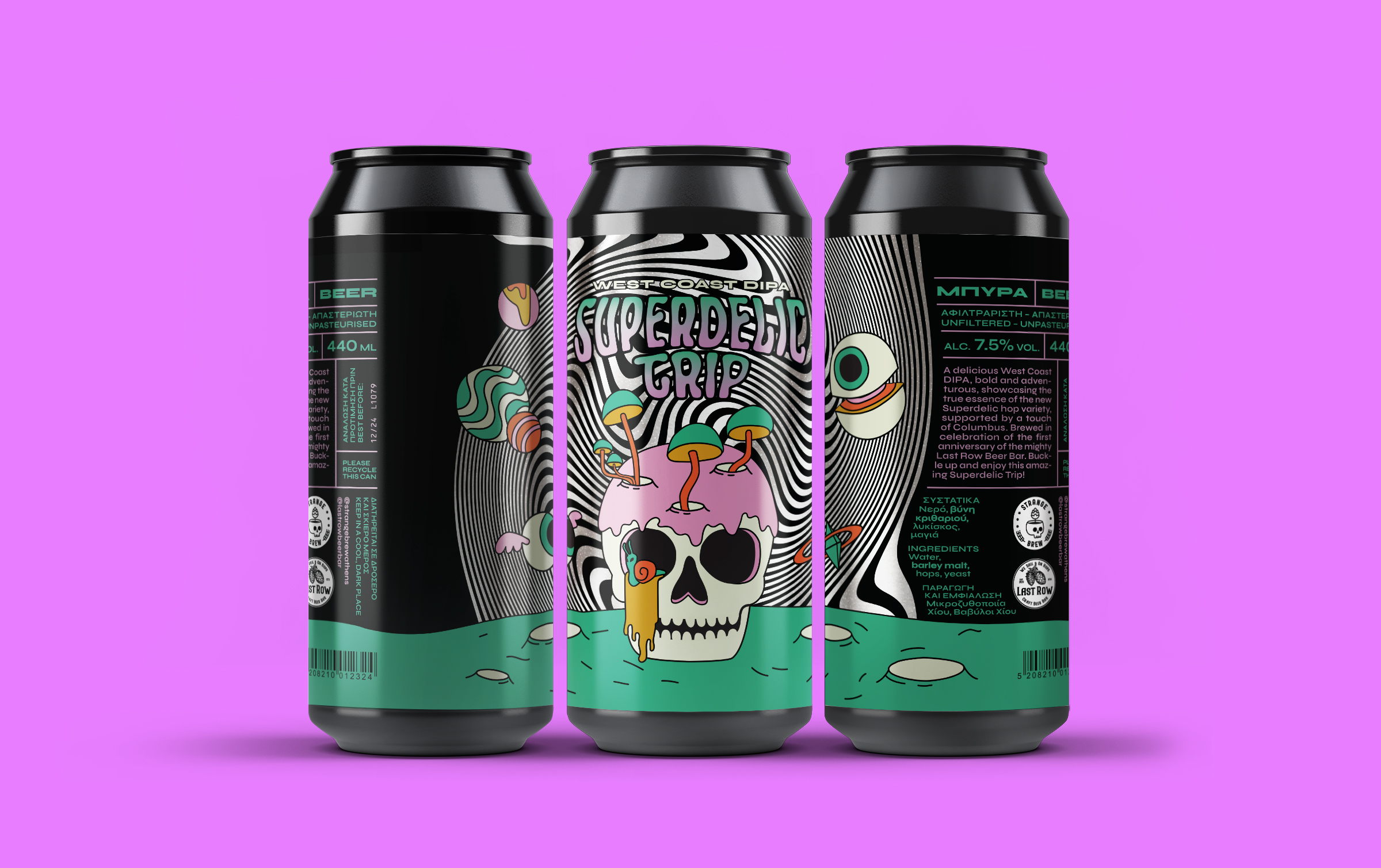 Strange Brew's Swirly, Spooky Beer Design Gives Us a Can to Really Trip ...