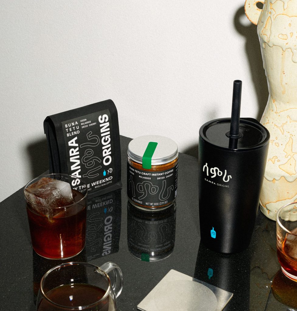 The Weeknd Tries His Hand at Coffee in a Stylish Limited Release with ...