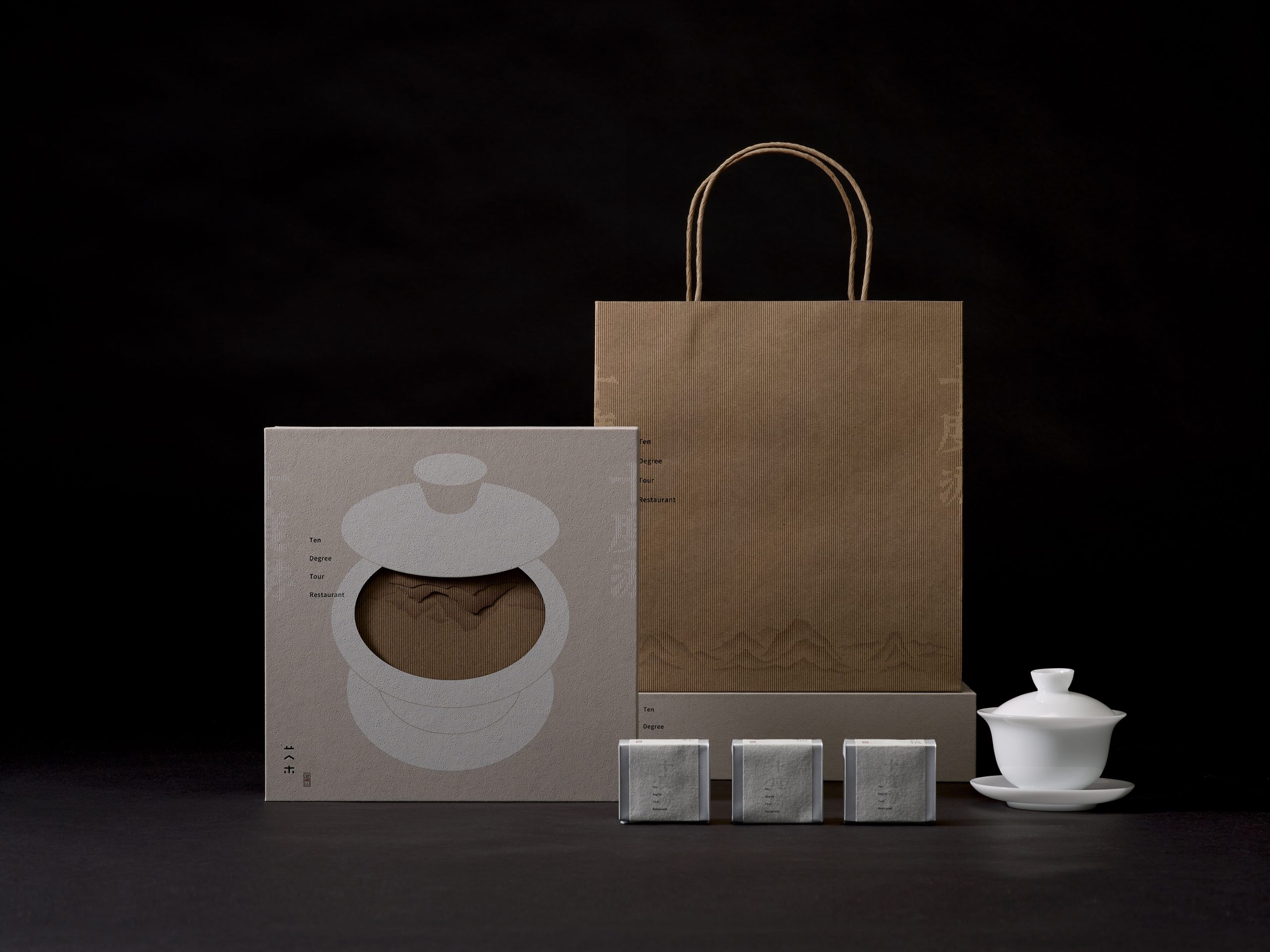 Ten Degree Tour’s Packaging Blends Form and Landscape For Quiet Rituals ...