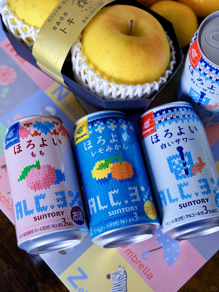 Suntory Slips Into Sweater Season with Limited-Edition Can Designs ...
