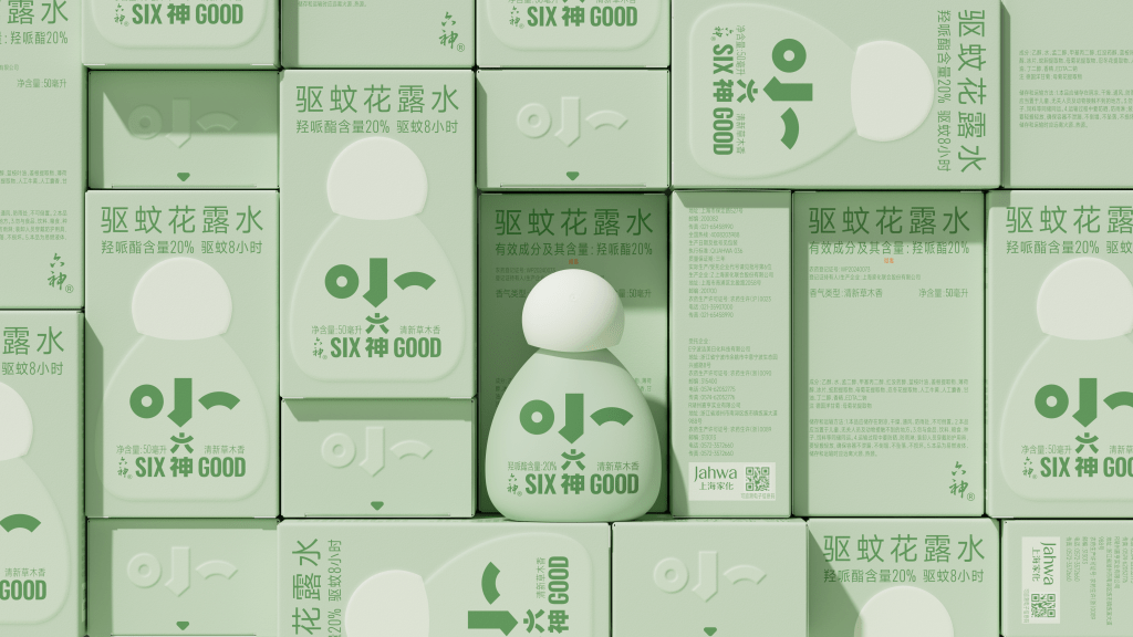 Bite Back in Style; Little Six Good Mosquito Repellent Gets a Design ...